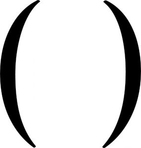 Paréntesis () Reglas, Usos y Ejemplos